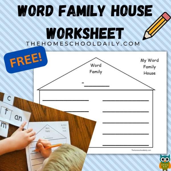 Word Family House Worksheet - The Homeschool Daily